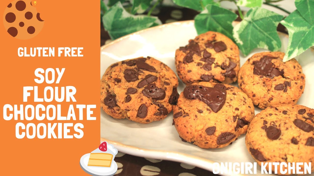 How to make Gluten Free Soy Flour Cookies with Chocolate - Japanese ...