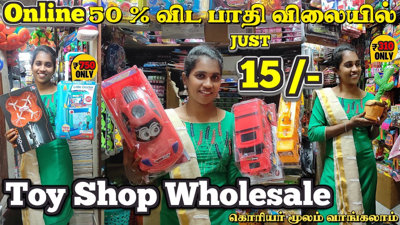 Chennai Biggest Toys Shop Rs 15 Latest Trendy Toys Cheapest Best chennai-biggest-toys-shop-rs-15-latest-trendy-toys-cheapest-best