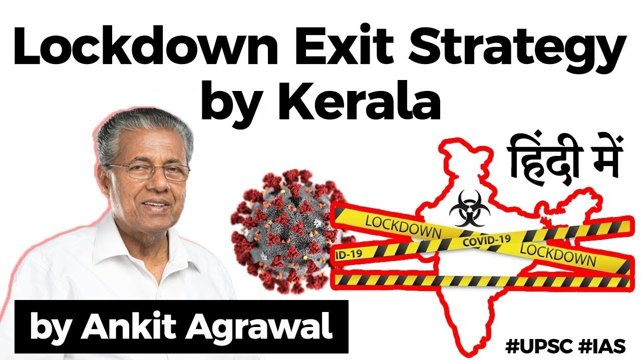Lockdown Exit Strategy - Kerala's expert committee recommends three ...