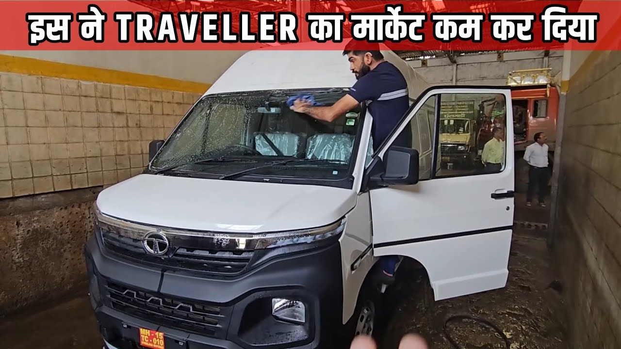 TATA WINGER CARGO VAN | REVIEW - YouTube
