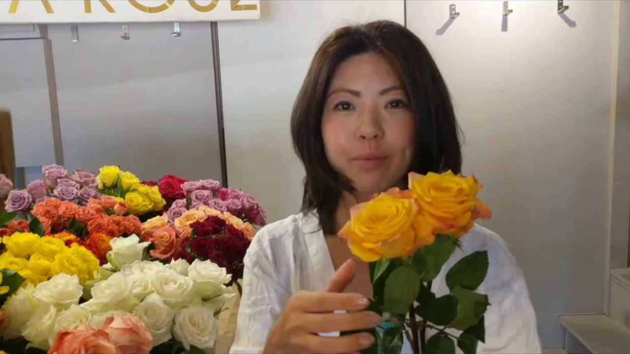 A MESSAGE IN FLOWERS #001 MEG - YouTube