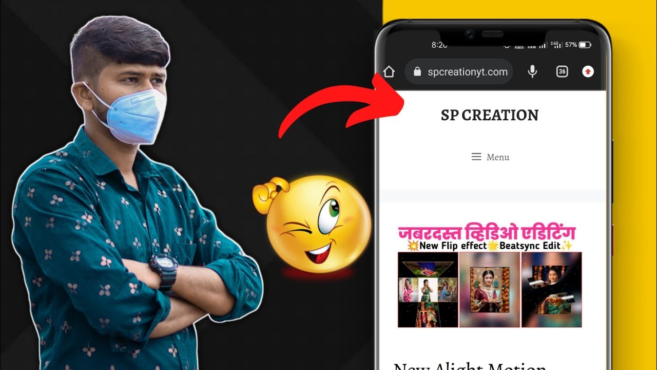 💥SP CREATION वरील मटेरियल कसे Download करायचे? How To Download SP ...
