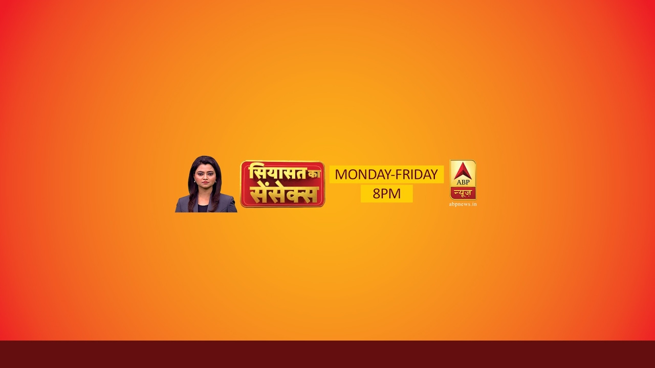 ABP NEWS LIVE: - YouTube