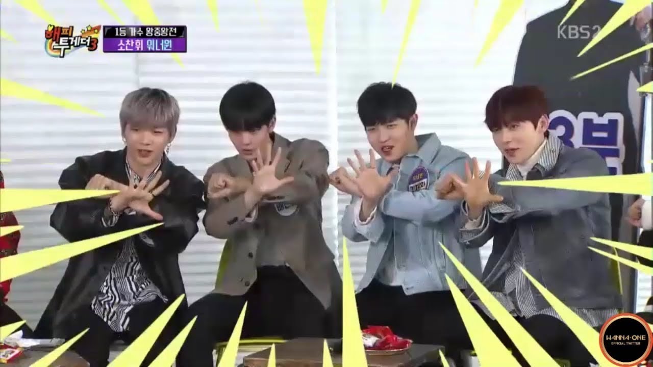 Wanna One (워너원) - 'BOOMERANG(부메랑)' Teach Dance (Happy Together 180322 ...