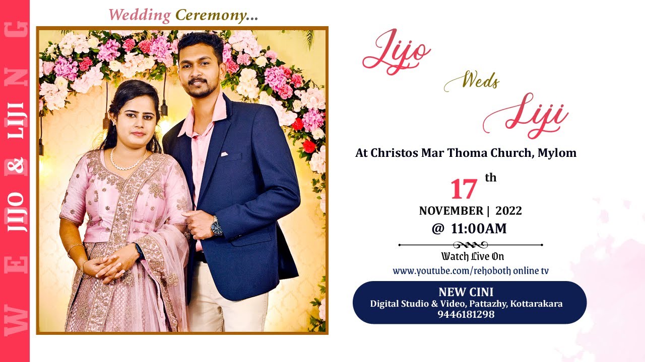 JIJO with LIJI || WEDDING CEREMONY || 17.11.2022 || NEW CINI DIGITAL ...
