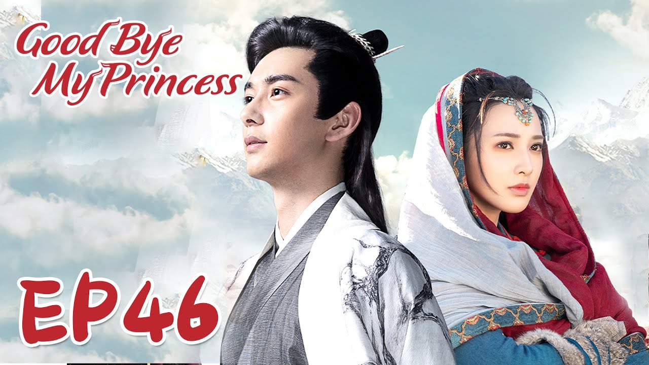 【ENG SUB】Good Bye, My Princess 46 东宫 | Chen Xingxu, Peng Xiaoran, Shawn Wei - YouTube