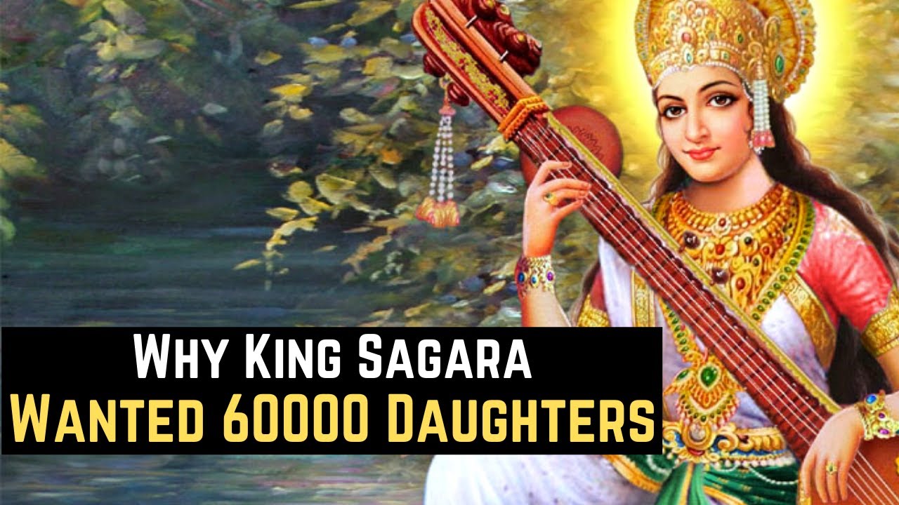 Why King Sagara Wanted 60000 Daughters? - YouTube