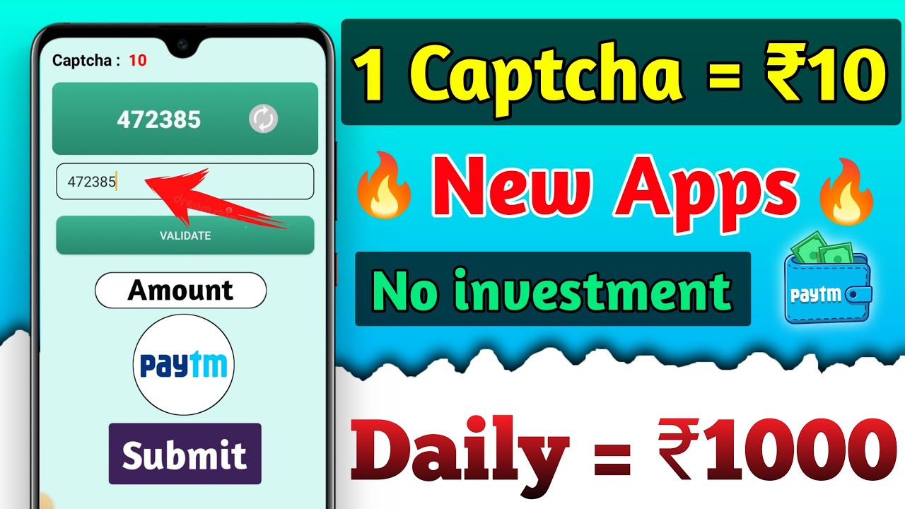 🔴Captcha Typing Earn 1000₹ Daily, CaptchaTyping Work online Review,💥 ...