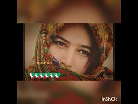 Kürtçe Damar MUHTEŞEM