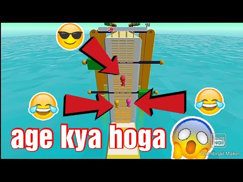 Teno me mukabla sakht enjoy the best game video