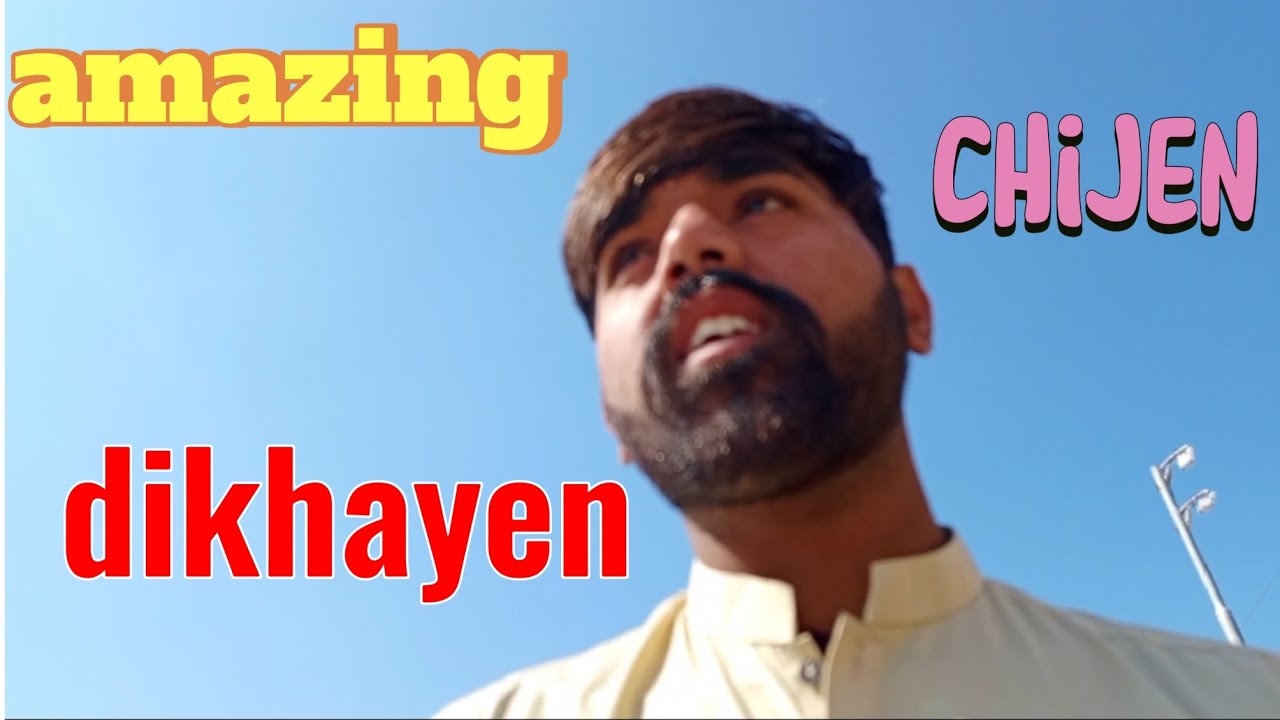 amazing chijen dikhayen.... - YouTube