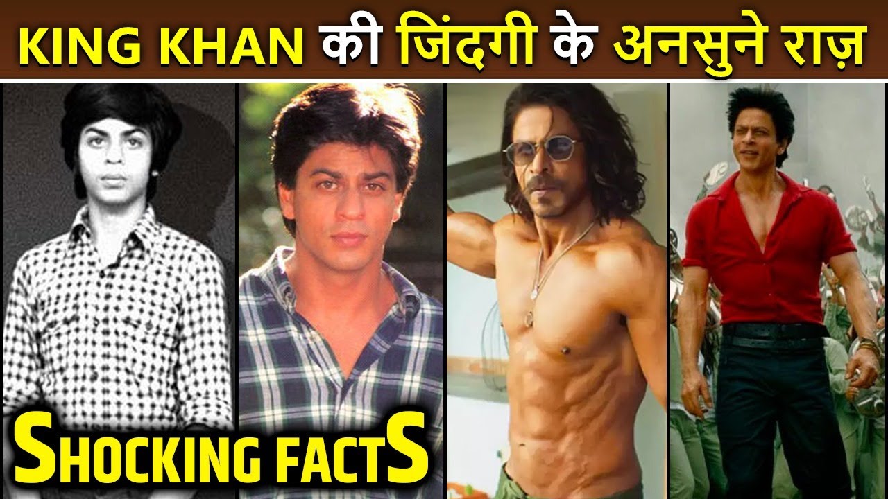 Lesser-Known And Interesting Facts About Shah Rukh Khan | Real Name ...