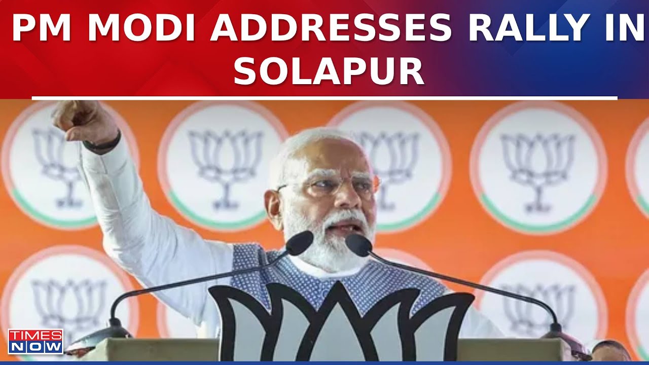 PM Modi Addresses Mega Rally In Solapur, Says 'BJP Provided 10,000 ...