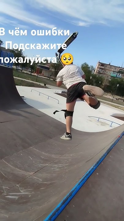 #самокаттрюки #рекомендации #рек #бравл старс #хочуврекомендации # ...