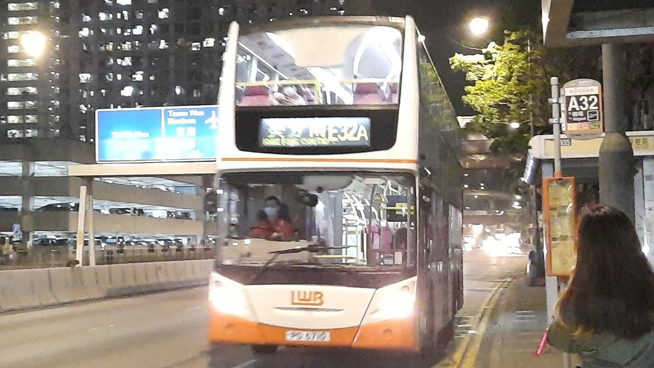 LWB T-Spare 8416 PD6710@E32A駛離葵俊苑巴士站 - YouTube