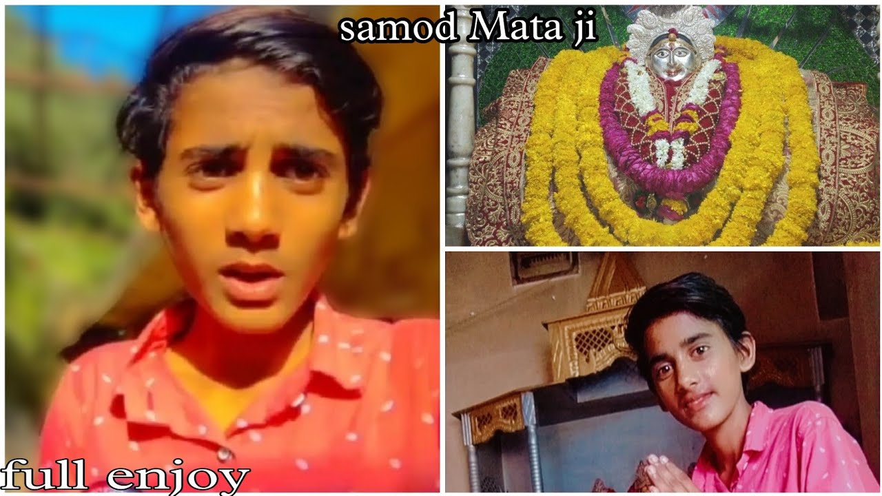 samod Mata ji temple vlog ........#vishalvlogs7773 - YouTube