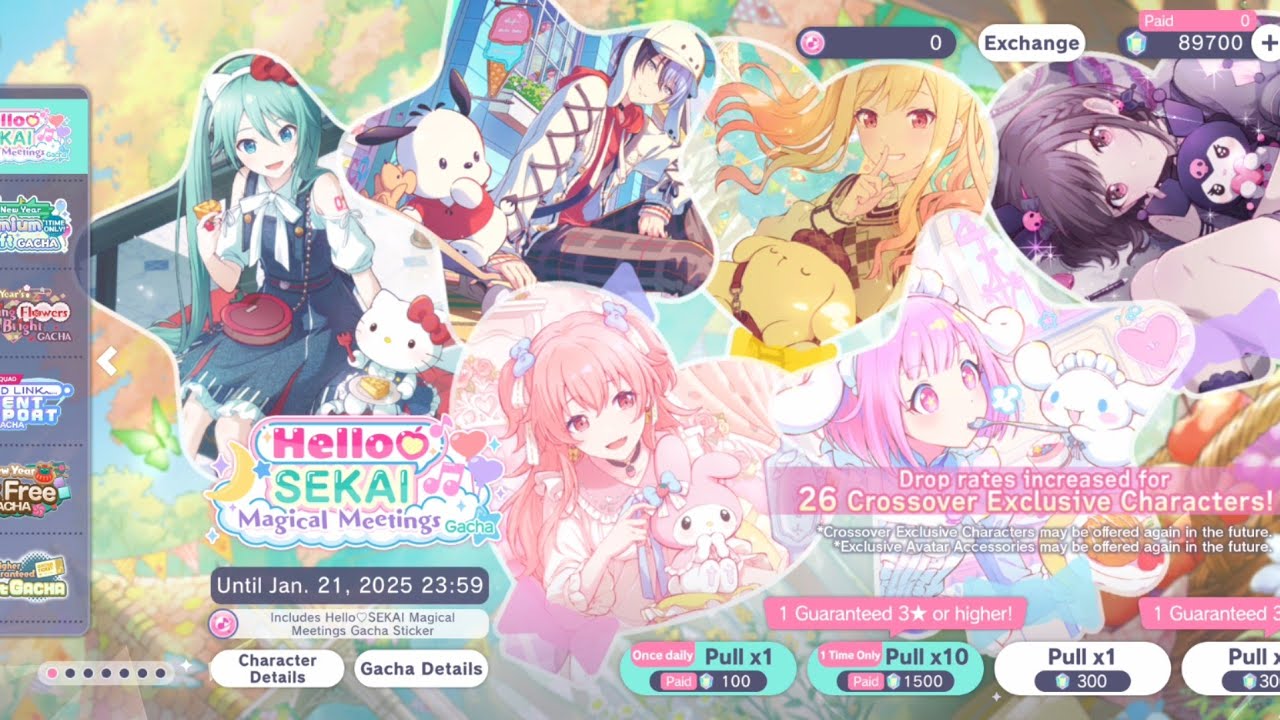 Project Sekai / Colorful Stage Hello Sekai Magical Meetings gacha - 290 ...