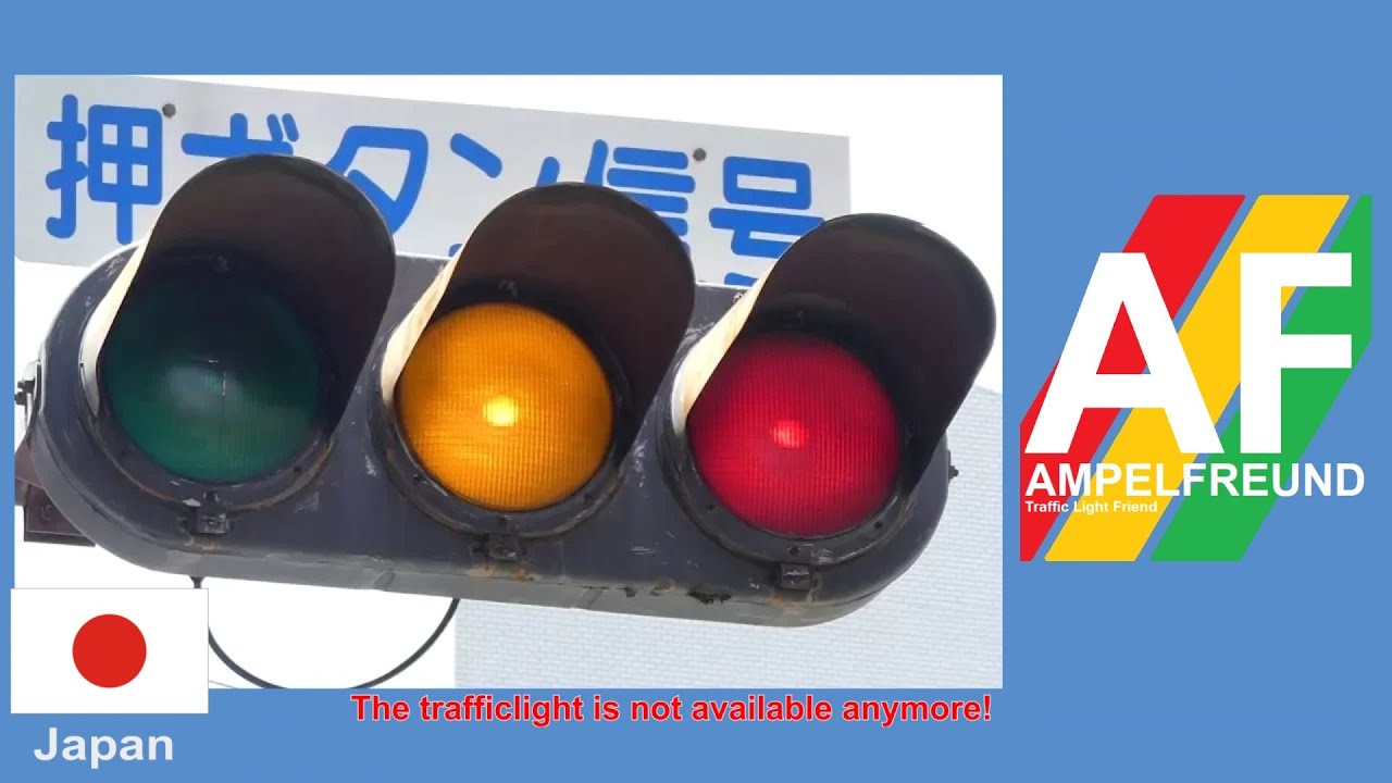 NIppon Signal Signal with too dark green after years (Showa 52 (1977 ...