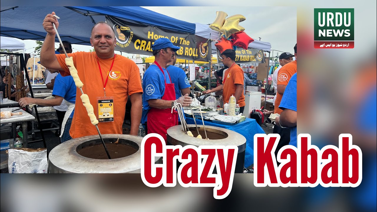 Crazy Kabab in New York | Desi Foods in America | Halal Guide - YouTube