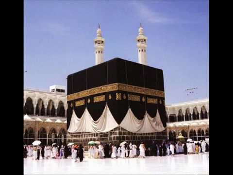 Hicaz Ezan - Qari Murat Çiçek
