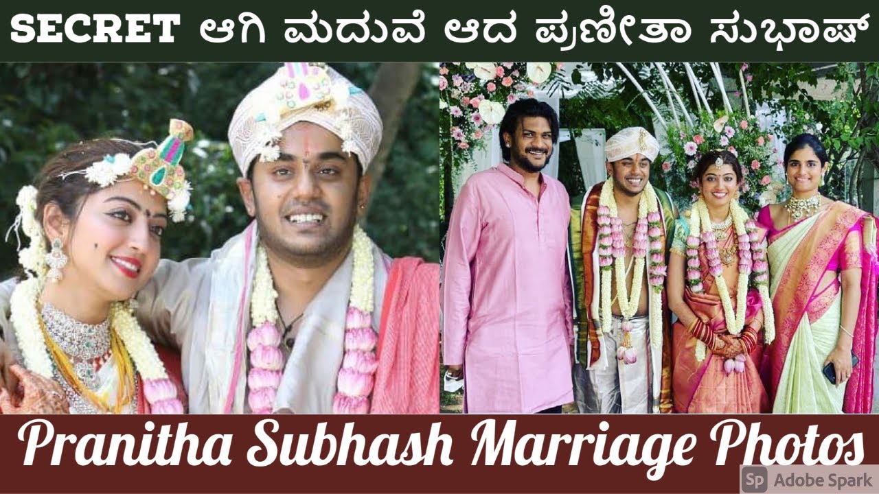Pranitha Marriage Photos | Pranitha Subhash Wedding Pics | Pranita ...