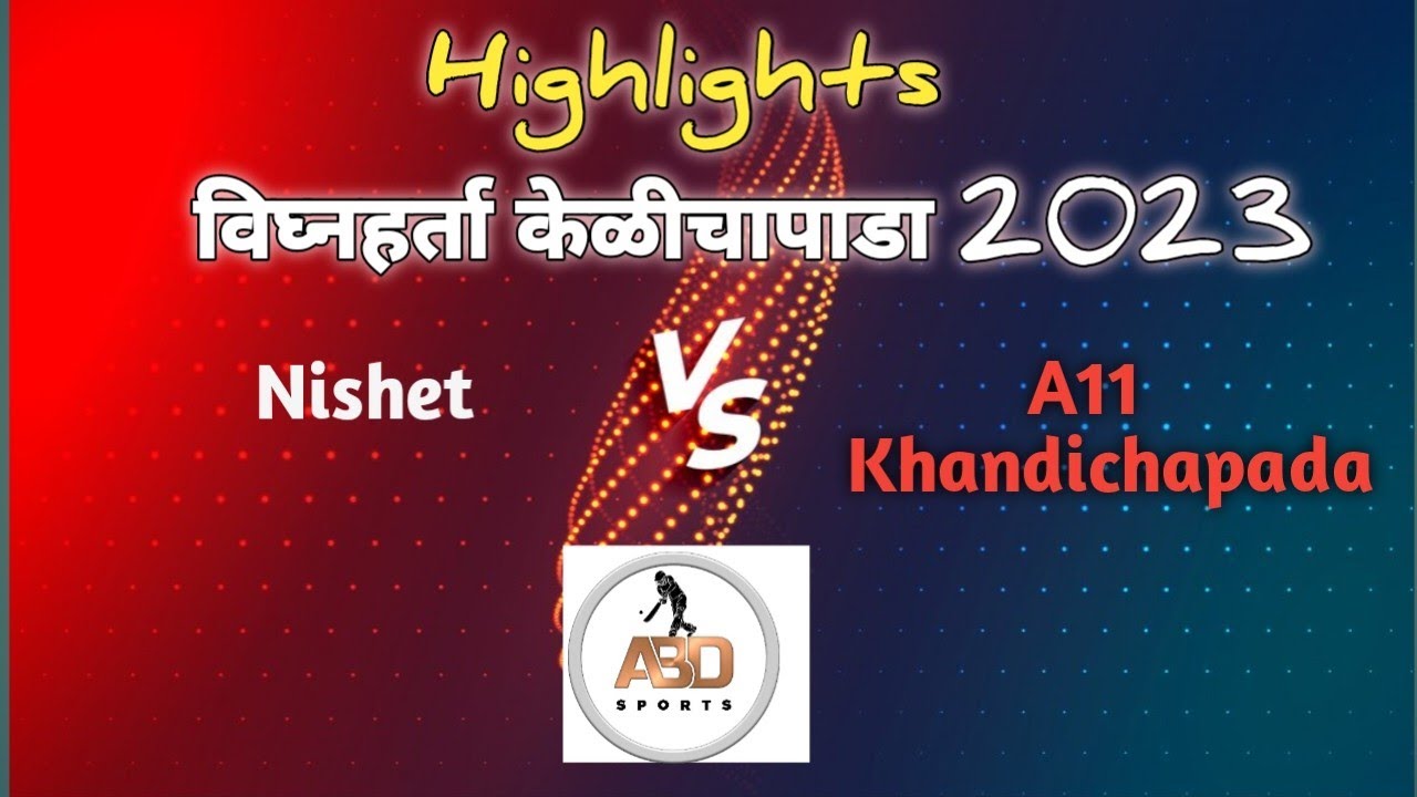 Highlights Nishet Vs A11 Khandichapada | Kelipada 2023 | ABD Sports ...