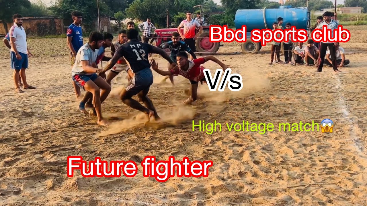 Bbd sports club😱 vs Future fighter/kabaddi match #kabadditournament # ...