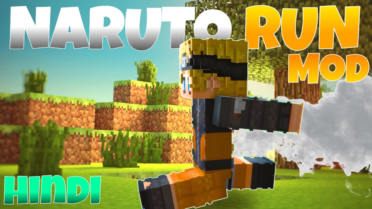 NARUTO RUN ANIMATION IN MINECRAFT P.E, [2MB] 😮 || - YouTube