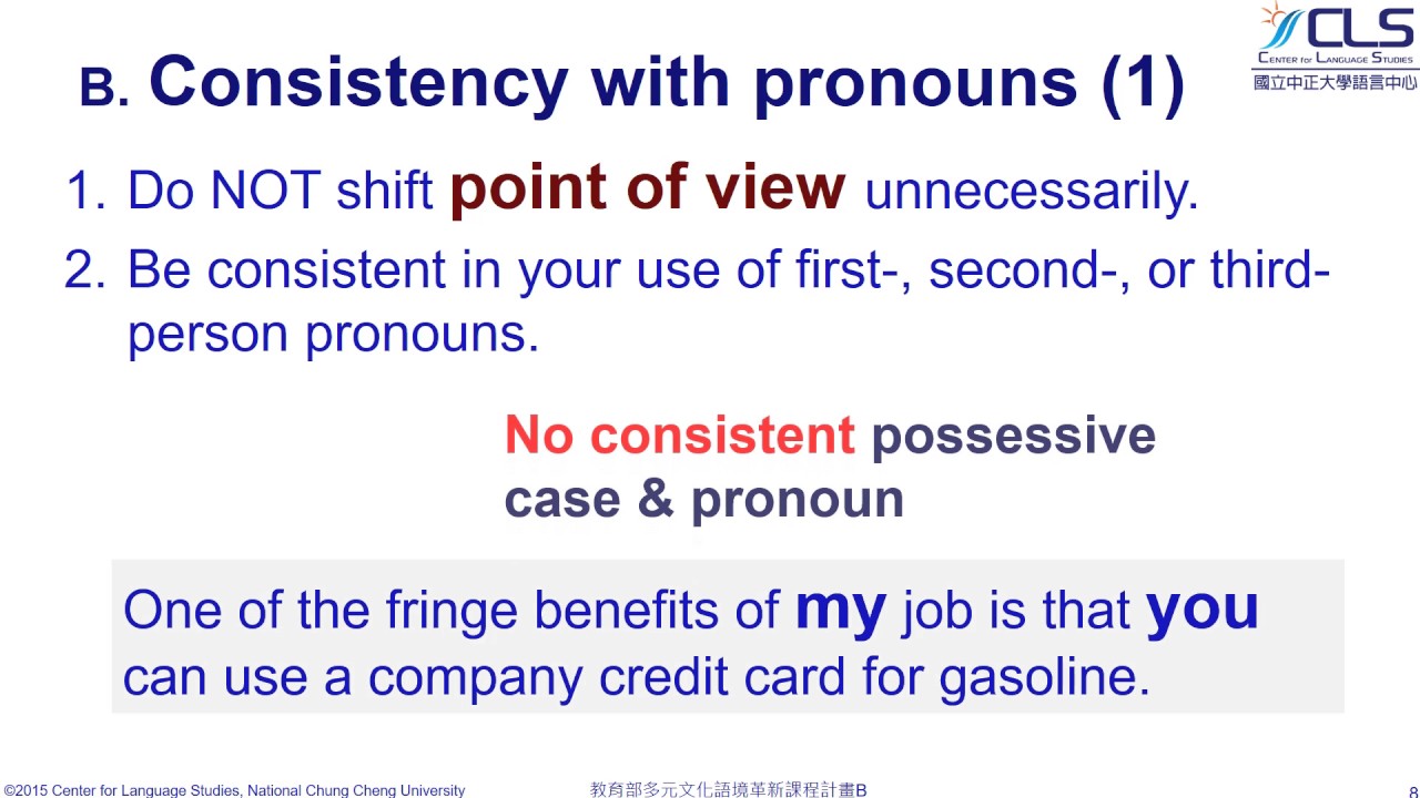 【國立中正大學】學術寫作8 Consistent Point of View - YouTube