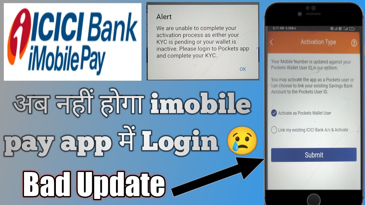 imobile pay login problem wallet and icici bank account | icici bank ...