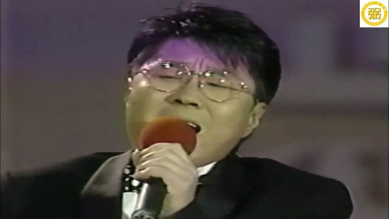 조용필 1991년 꿈, 친구여 - SBS 광고대상 - YouTube