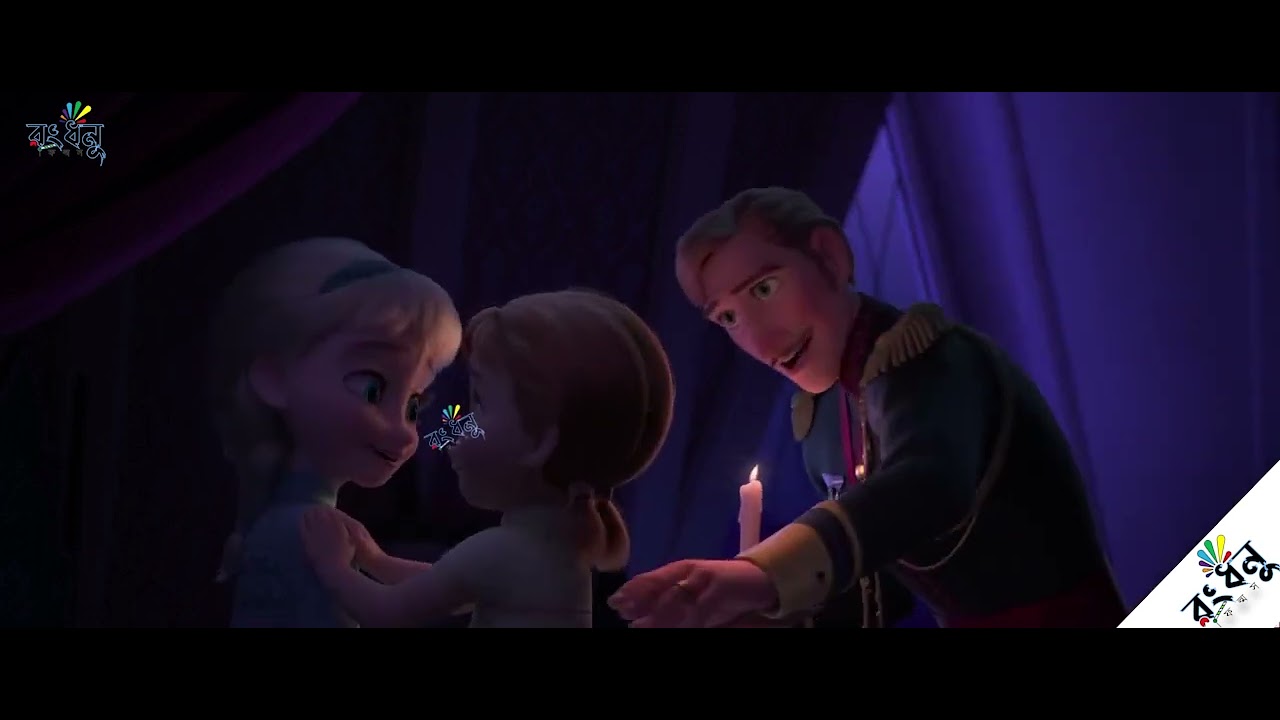 Frozen 2 part 1 in Hindi - YouTube