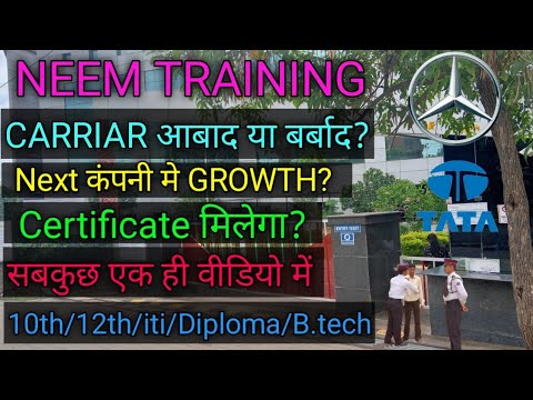 Neem Training Kya h?NEEM Job#earnmoneyonline!How to Join Neem Training ...