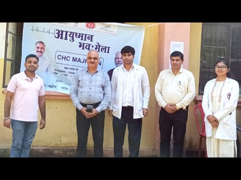 Ayushman Bhava Health Mela Block Jawalamukhi!!CHC MAJHIN!!Health Mela ...