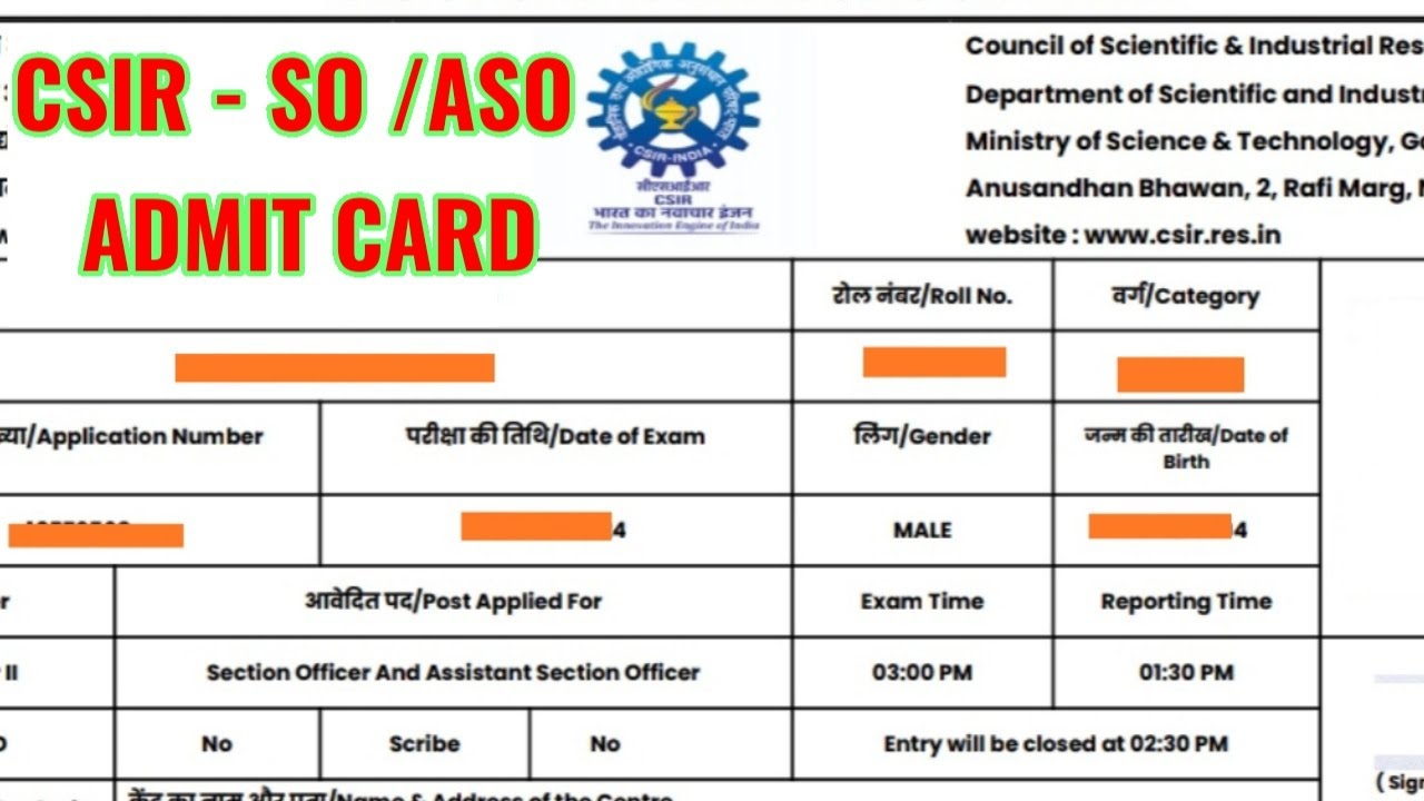 CSIR SO ASO ADMIT CARD - CSIR SO ASO ADMIT CARD LINK - HOW TO DOWNLOAD ...