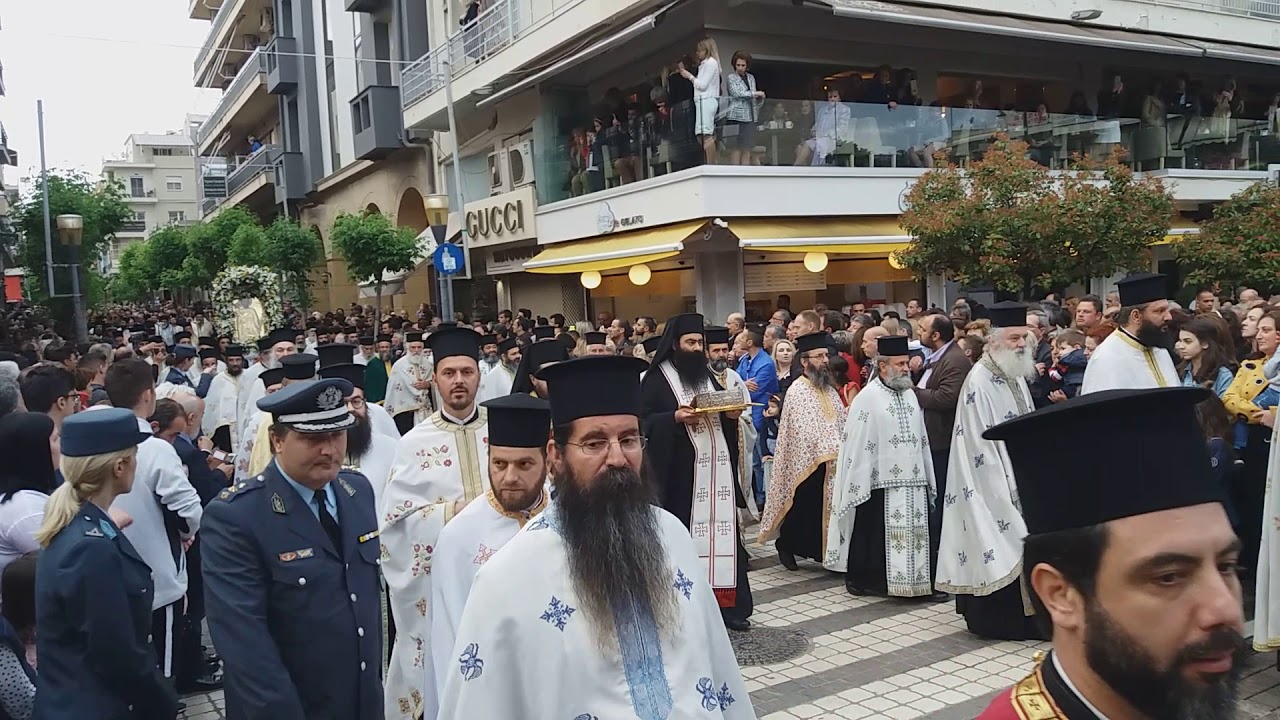 Λιτανεία Αγίου Χριστοφόρου Αγρίνιο - YouTube