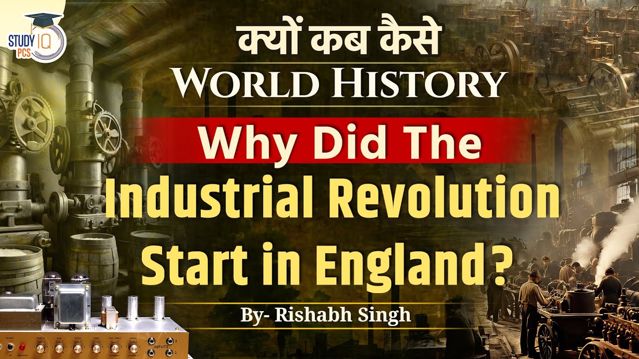 World History | Industrial Revolution In England | World History in ...