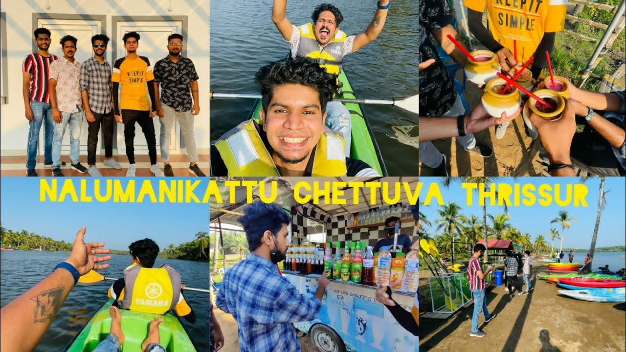 nalumanikattu | chavakkad Kayaking Highlights | Nalumanikattu Kayaking ...