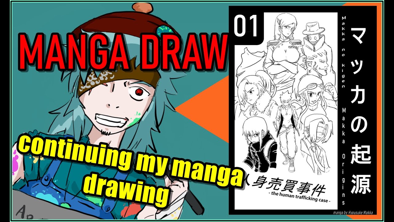 Art Stream 】Manga Making #8【 EN/MY/ID 】 - YouTube