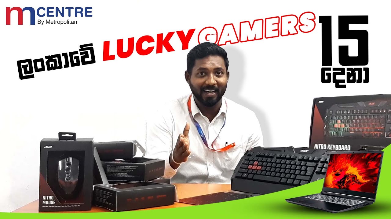 Acer Nitro 5 - Free Gifts Alert - YouTube