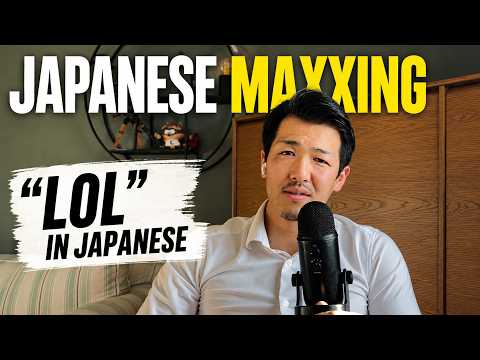 The WEIRDEST Japanese Texting Slang