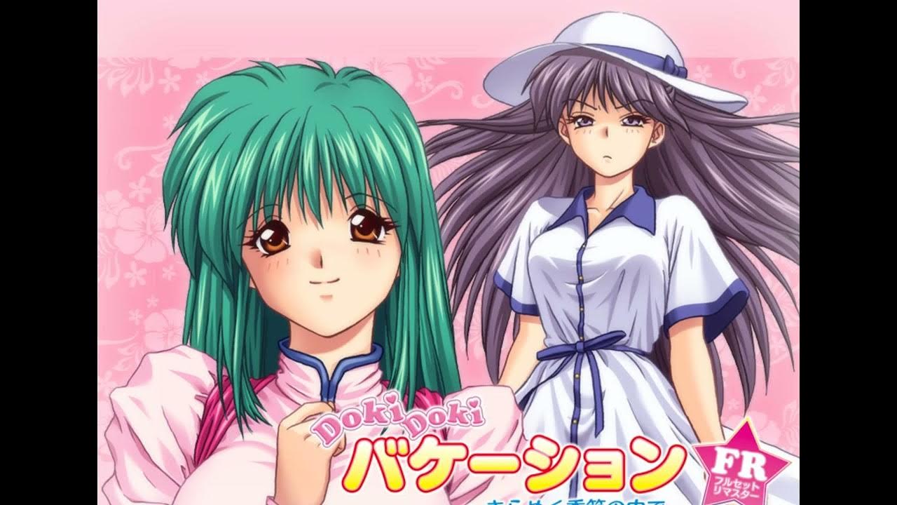 Doki Doki Vacation: Kirameku Kisetsu no Naka de (PC) BGM 02 Soundtrack - YouTube