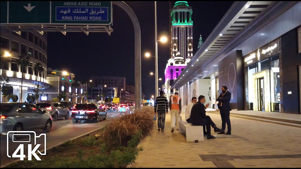 Riyadh Streets