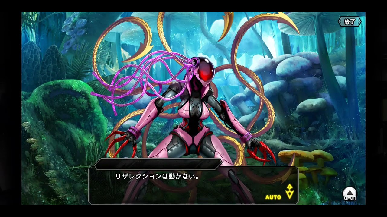 対魔忍RPG メインクエスト chapter47 section5 プレイ動画 - YouTube