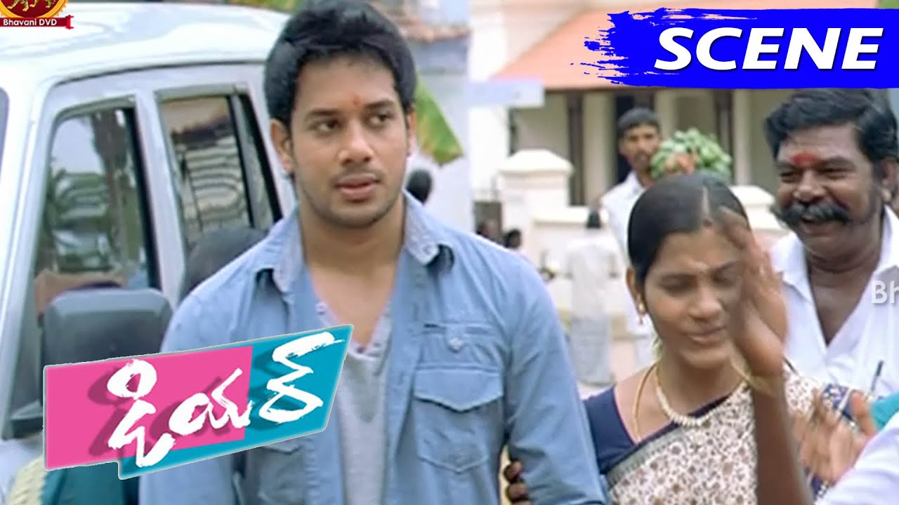 Bharath Argues With Sampath For Kidnapping Rima - Dear Movie Scenes ...
