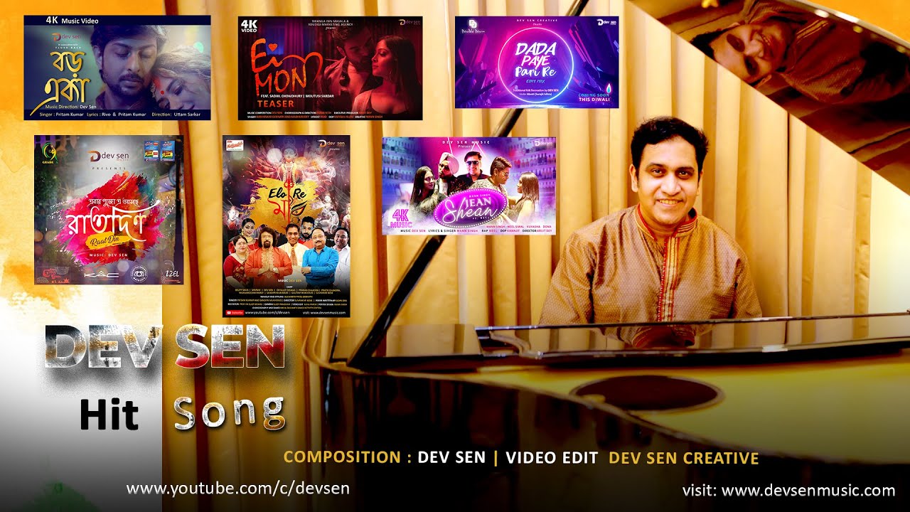 Dev Sen Hit Song 💝 Bengali Music Video - YouTube