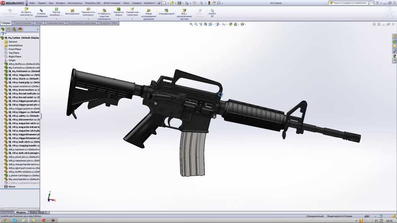 Solidworks to 3ds Max - YouTube