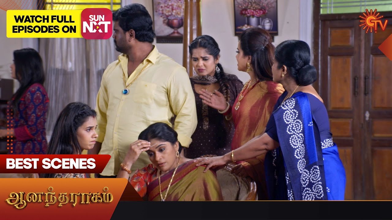 Anandha Ragam - Best Scenes | 01 Dec 2023 | Tamil Serial | Sun TV - YouTube