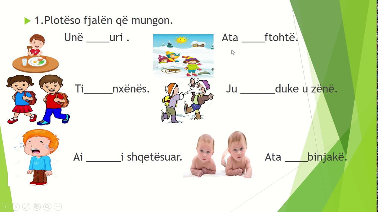 Peremrat vetore - YouTube