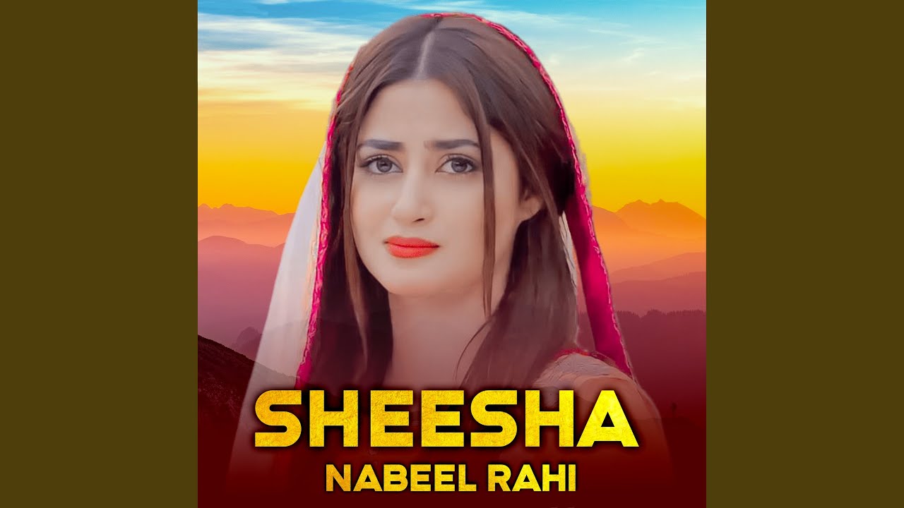 Sheesha - YouTube